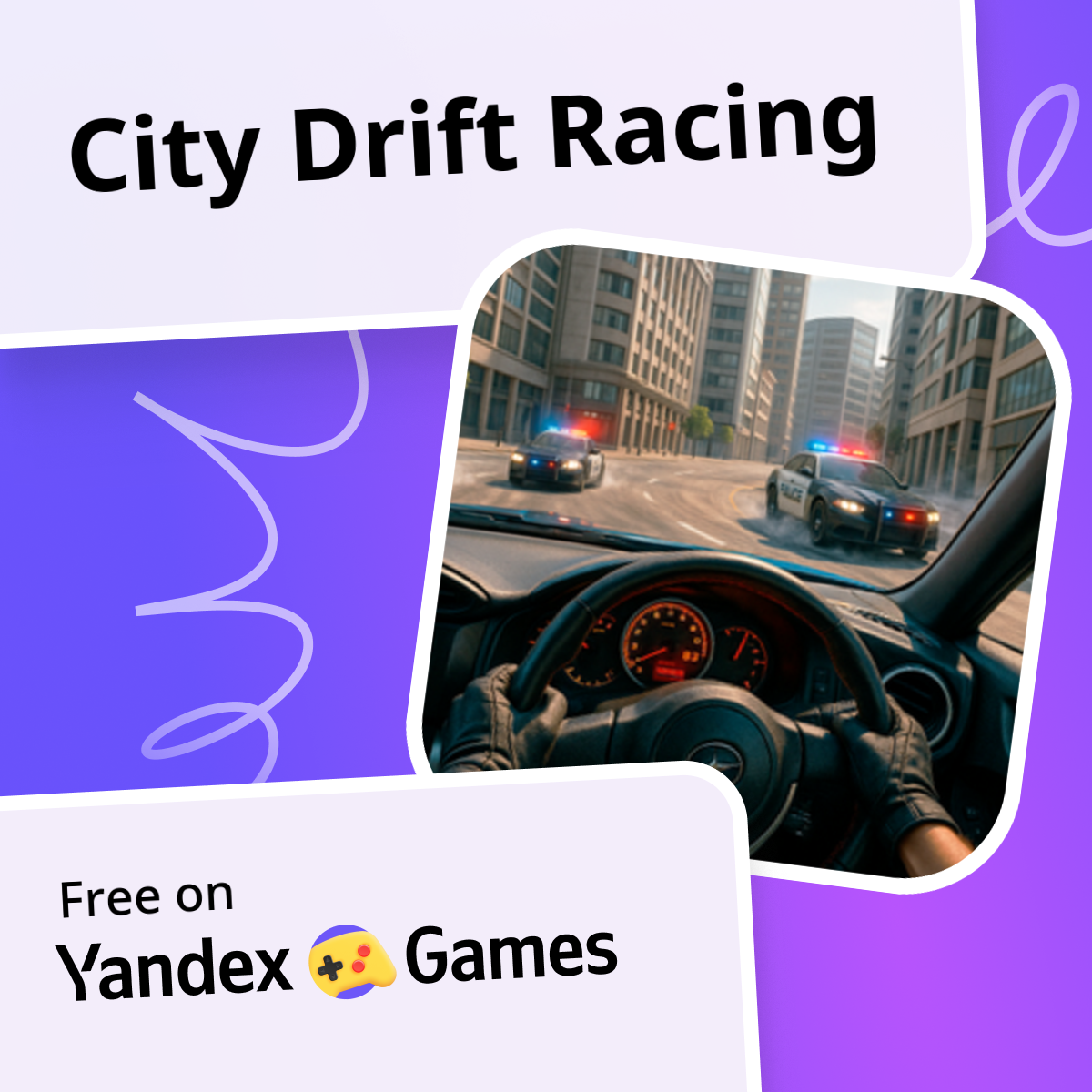 City Drift Racing (by MirraGames) - play online for free on Yandex Games