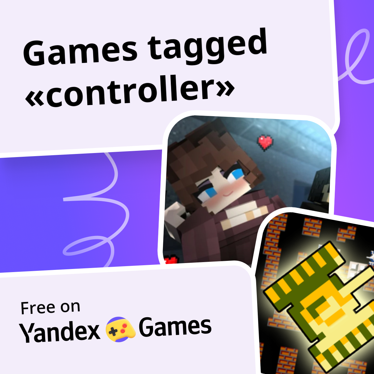 Controller Games Online: Play For Free On Yandex Games