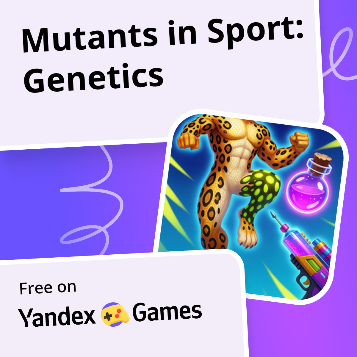 Mutants in Sport: Genetics - play online for free on Yandex Games