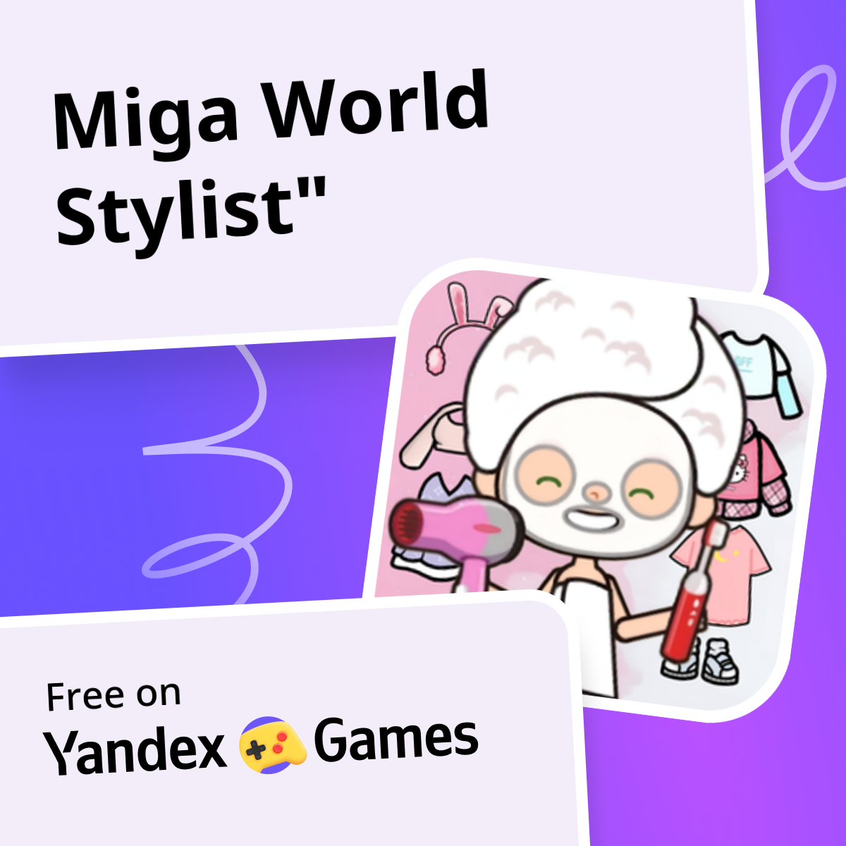 Miga World Stylist" (by Kumiho) - play online for free on Yandex Games