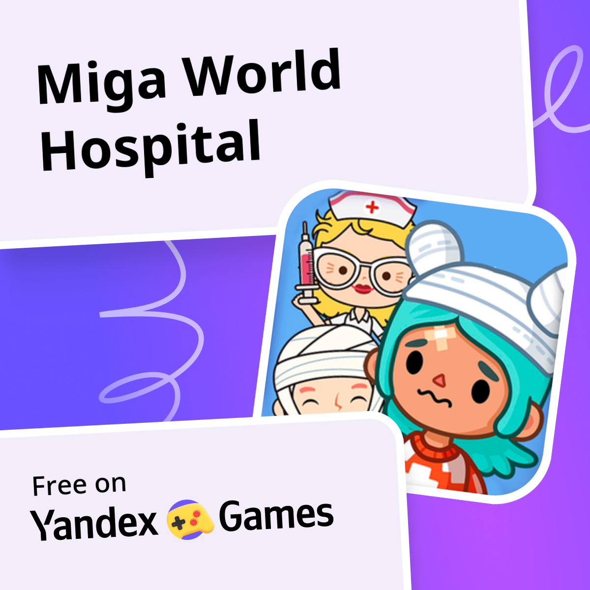 Miga World Hospital (by pugovka) - play online for free on Yandex Games