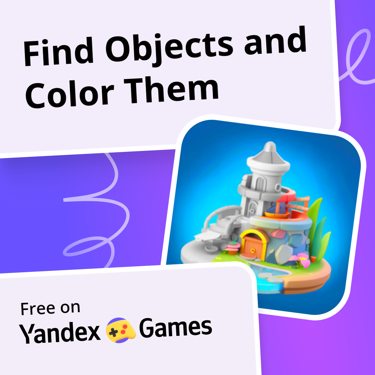 Find Objects and Color Them (by AM) - play online for free on Yandex Games
