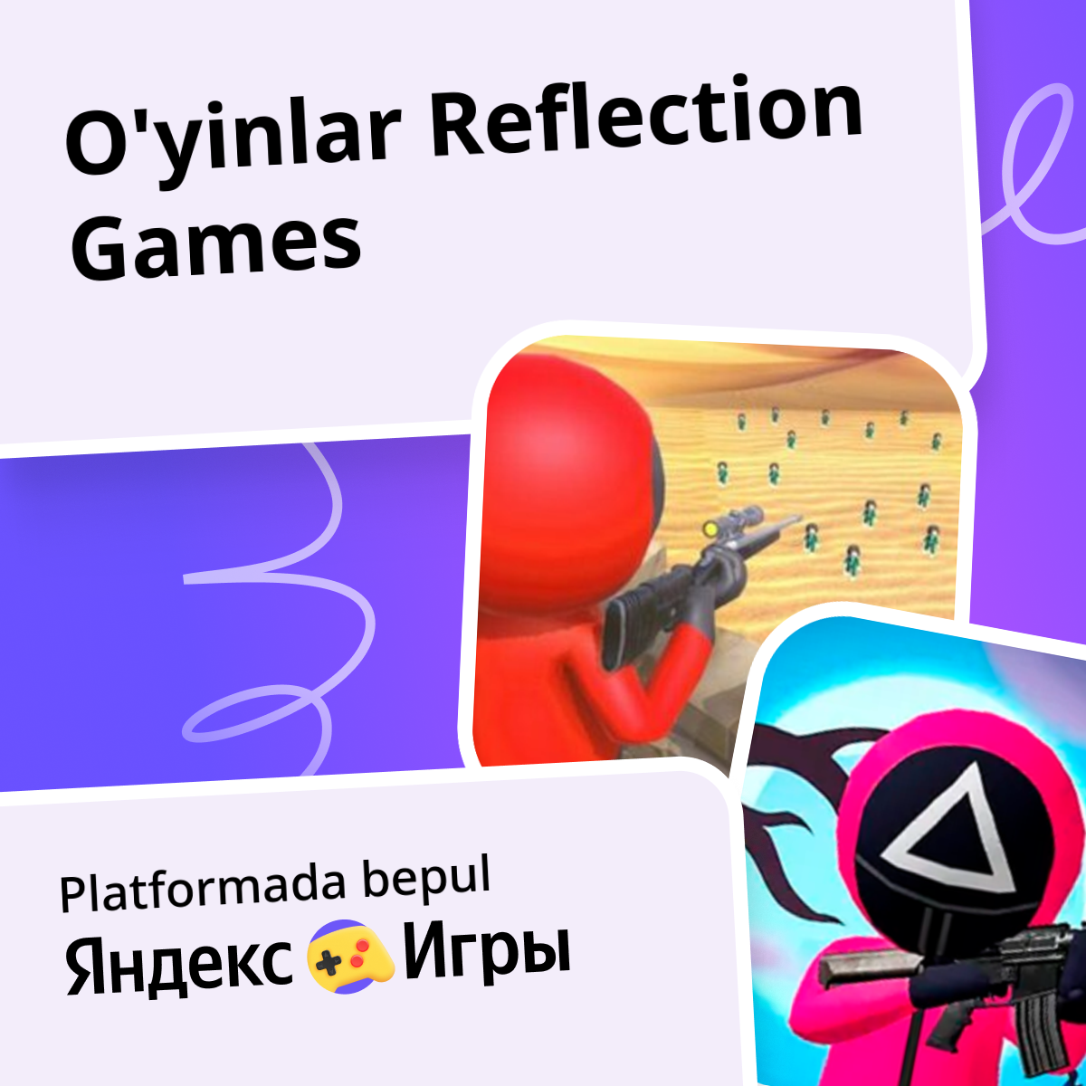 Reflection Games o‘yinlari | Яндекс Игры