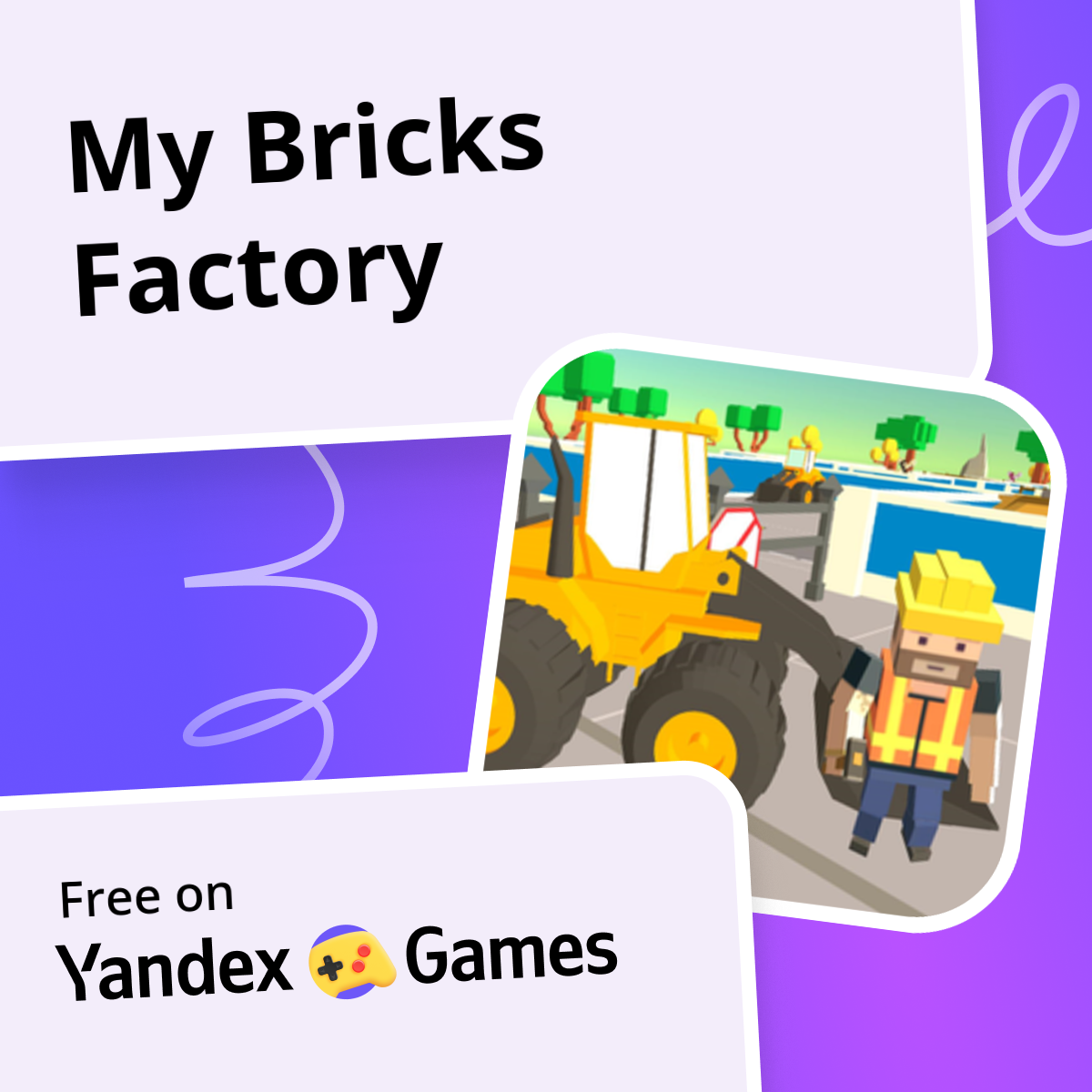 My Bricks Factory (by PivDev) - play online for free on Yandex Games