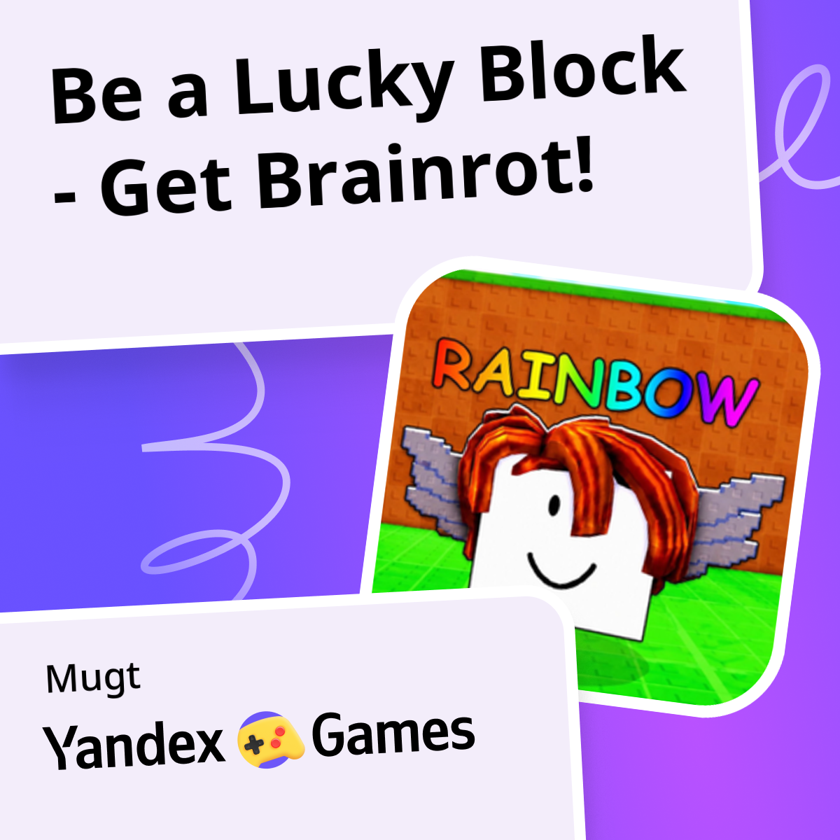 Be a Lucky Block - Get Brainrot! - Ýandeks Oýunlar hyzmatynda mugt ...