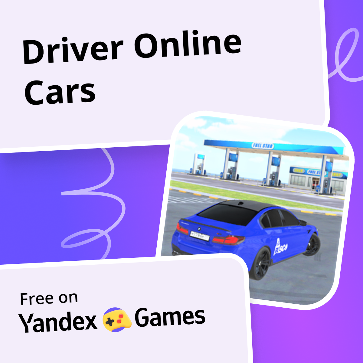 Driver Online Cars - play online for free on Yandex Games