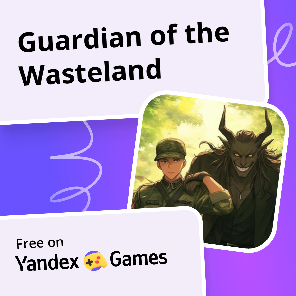 Страж Пустоши (by iFirium) - play online for free on Yandex Games