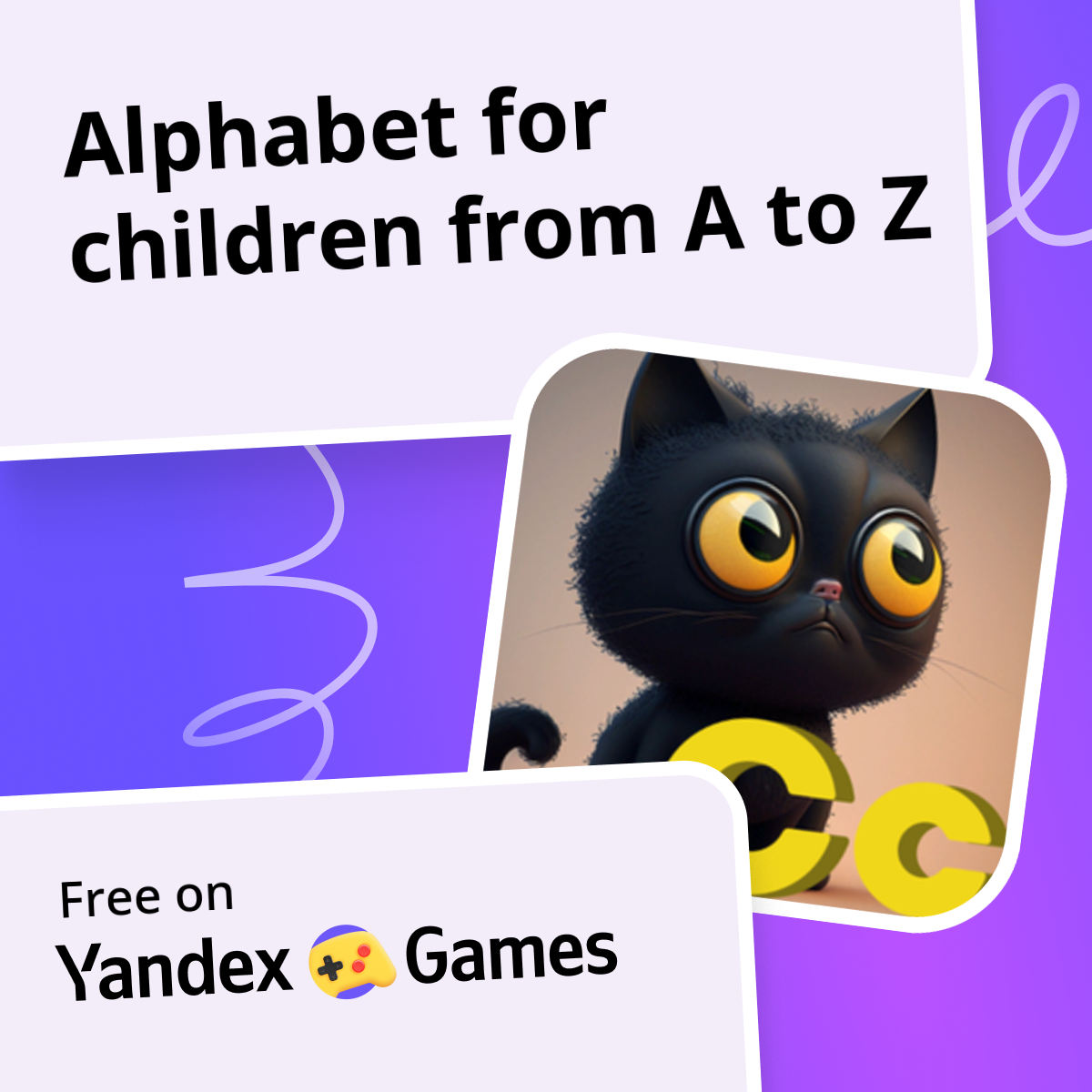 Alphabet for children from A to Z - play online for free on Yandex Games