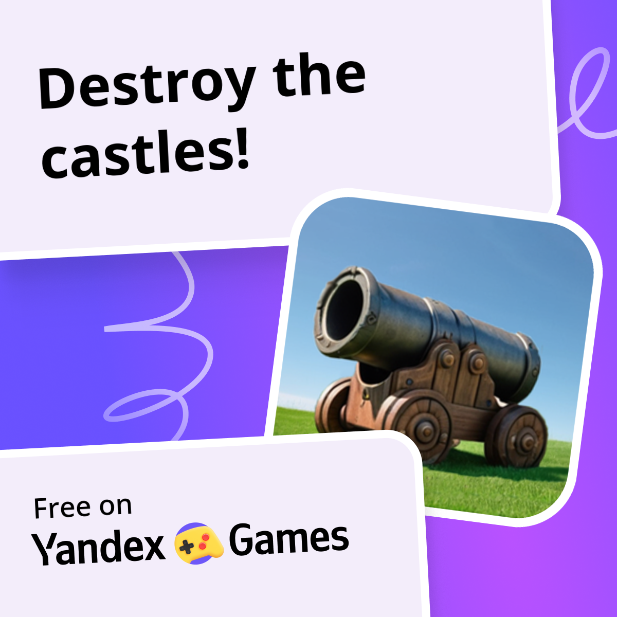 Destroy the castles! (by AO.games) - play online for free on Yandex Games