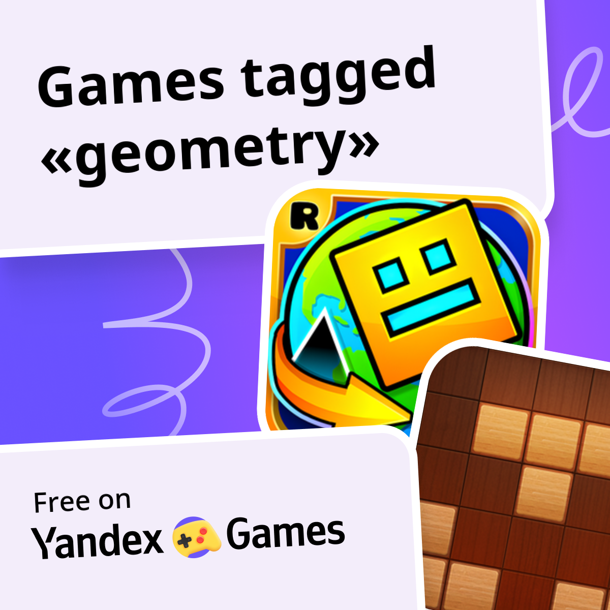 Geometry Games Online: Play For Free On Yandex Games