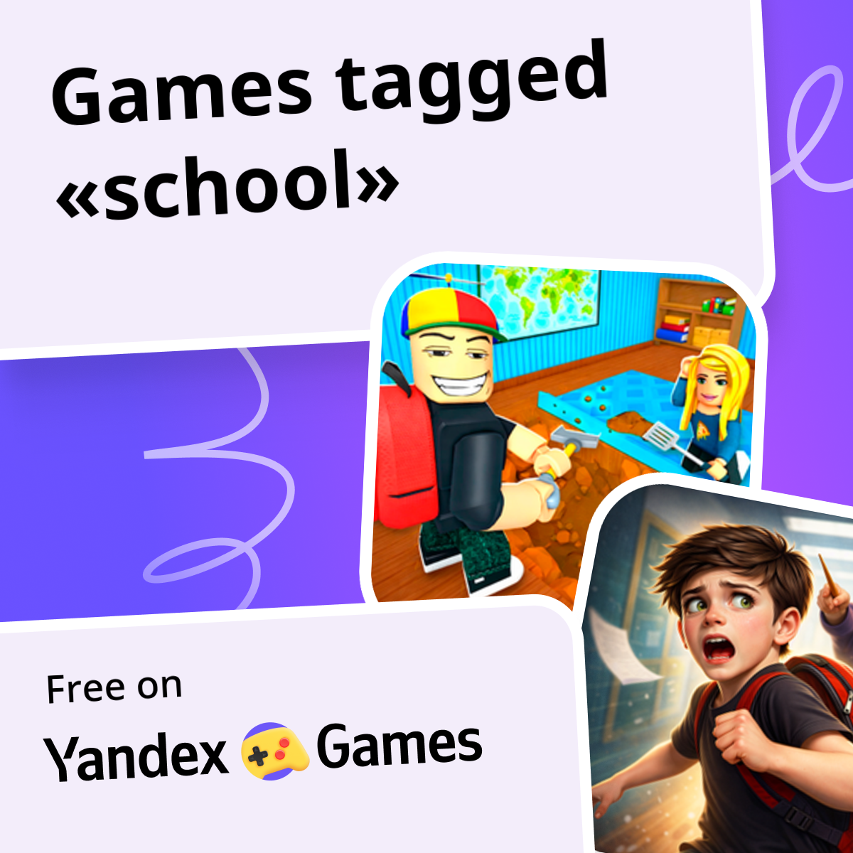 School Games Online: Play For Free On Yandex Games