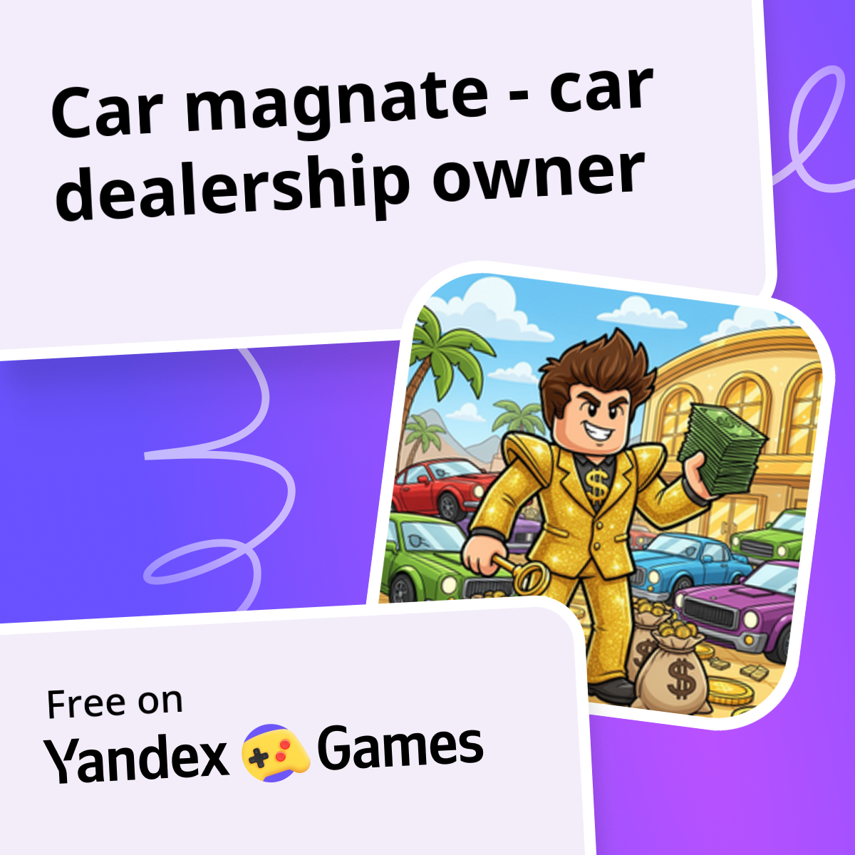 Car magnate - car dealership owner (by Rudol'f Vagner) - play online ...