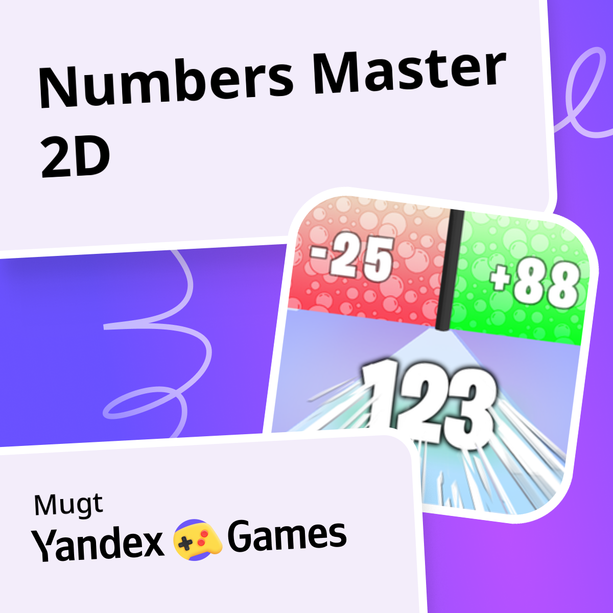 Numbers Master 2D (PlayTheGame tarapyndan) - Yandex Games on-da mugt oýnaň
