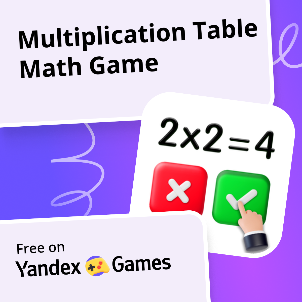Multiplication Table Math Game - play online for free on Yandex Games