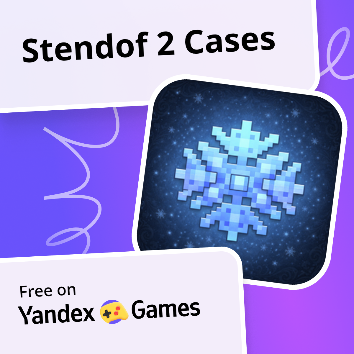 Standoff 2 Cases (by NoCompanyStudio) - play online for free on Yandex ...
