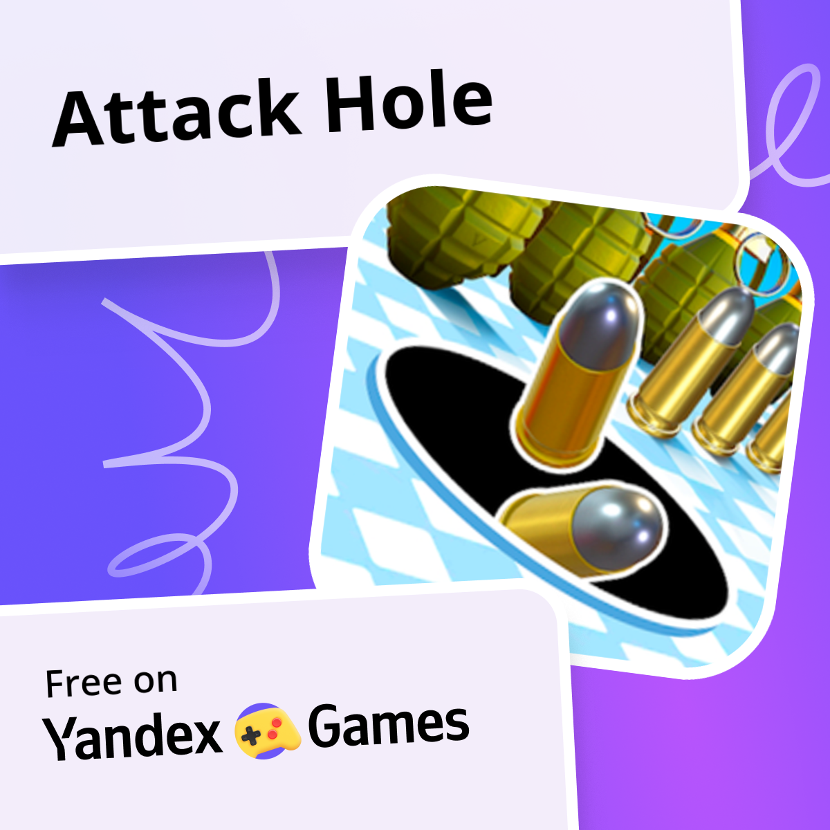 Attack Hole (by Eccentric) - play online for free on Yandex Games