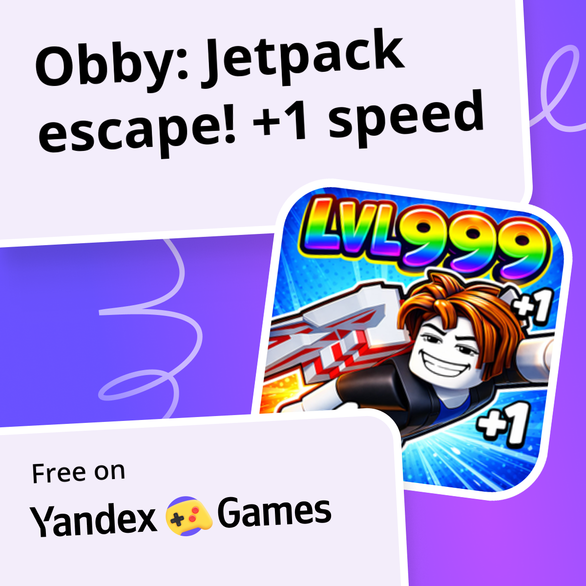 Obby: Jetpack escape! +1 speed - play online for free on Yandex Games