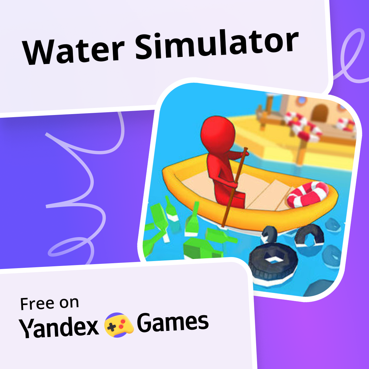 Water Simulator (by OOO SKB) - play online for free on Yandex Games