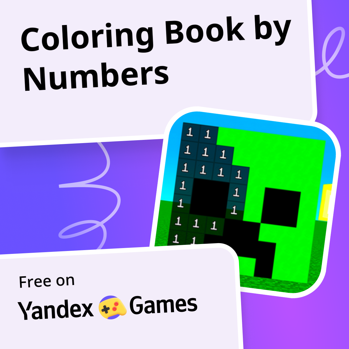 Coloring Book by Numbers - play online for free on Yandex Games