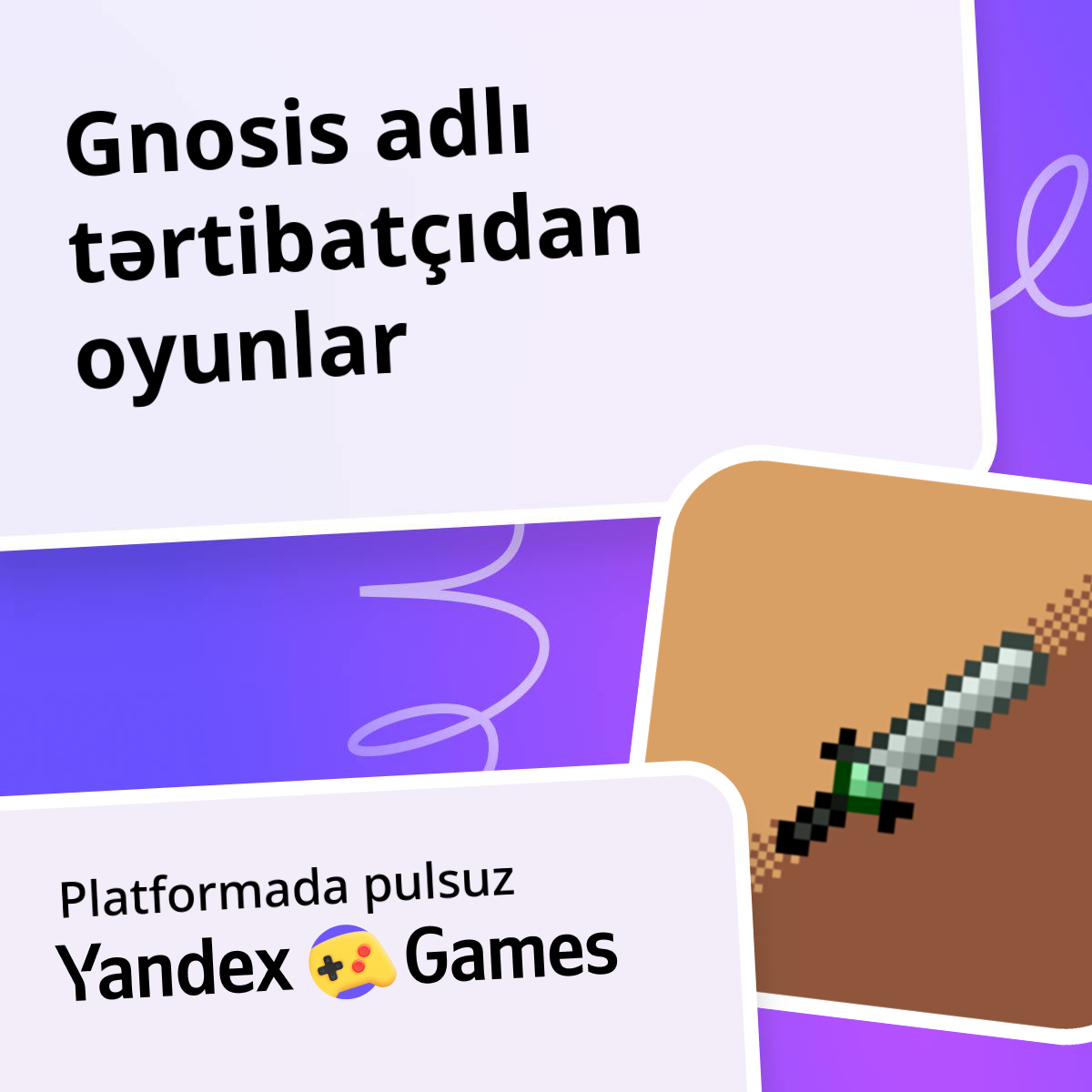 Gnosis | Yandex Gamesoyunları