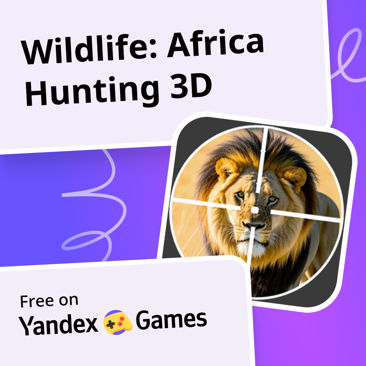Wildlife: Africa Hunting 3D - play online for free on Yandex Games