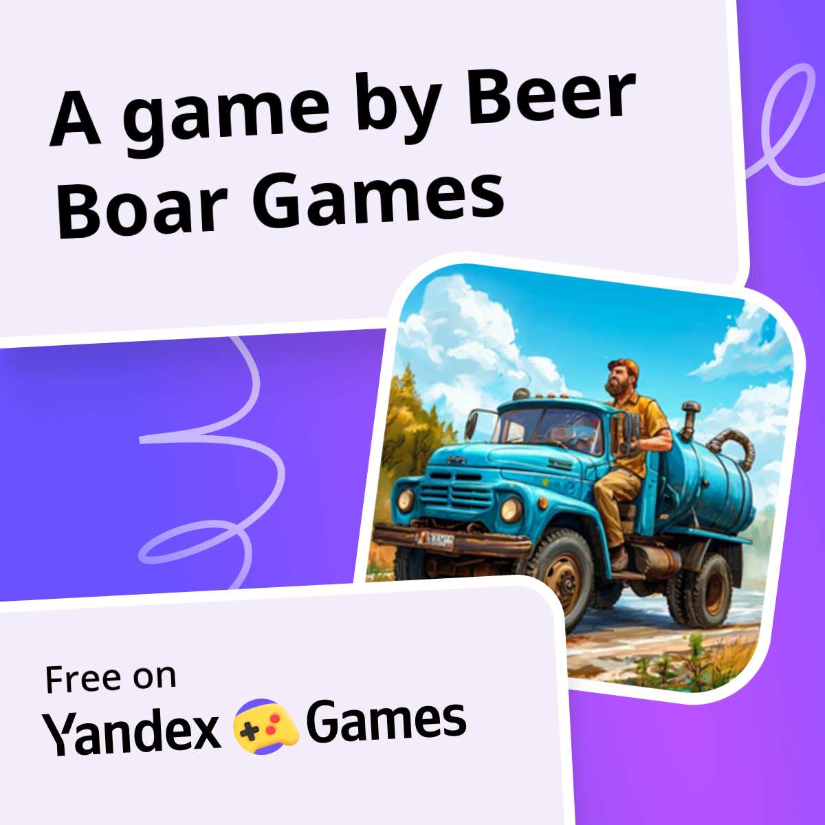 Games by Beer Boar Games | Yandex Games