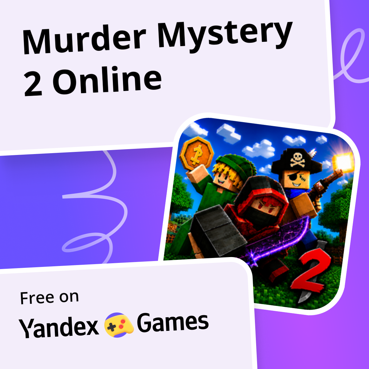 Murder Mystery 2 Online - play online for free on Yandex Games