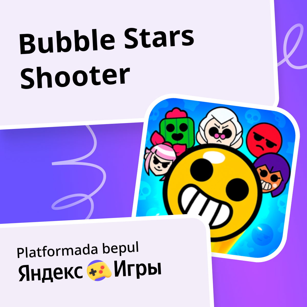 Bubble Stars Shooter (Game Actionsʼdan) – Яндекс Игры xizmatida bepul ...
