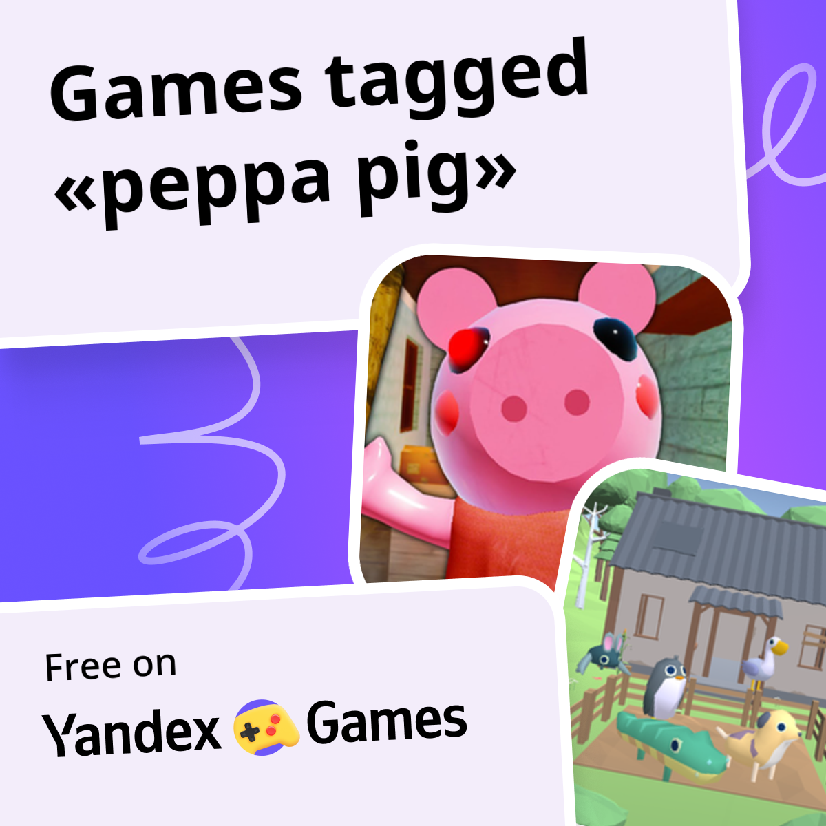 Peppa pig Games Online: Play For Free On Yandex Games