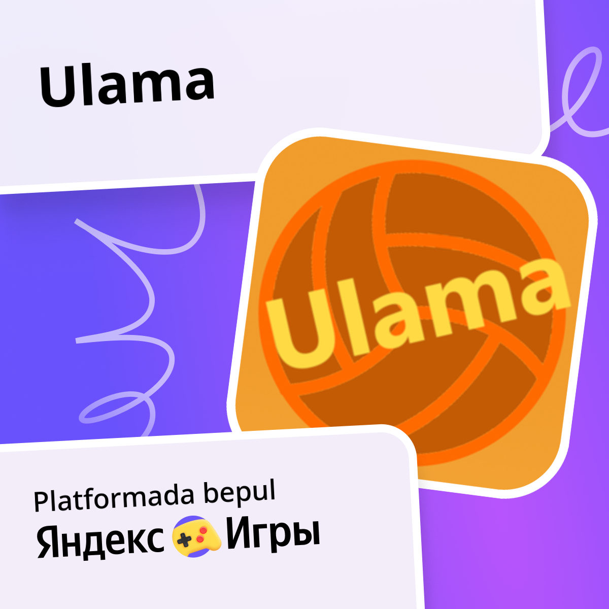 Ulama (Triangle Gamesʼdan) – Яндекс Игры xizmatida bepul onlayn oʻynash