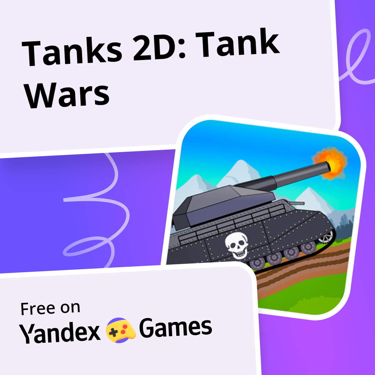 Tanks 2D: Tank Wars (by MirraGames) - play online for free on Yandex Games