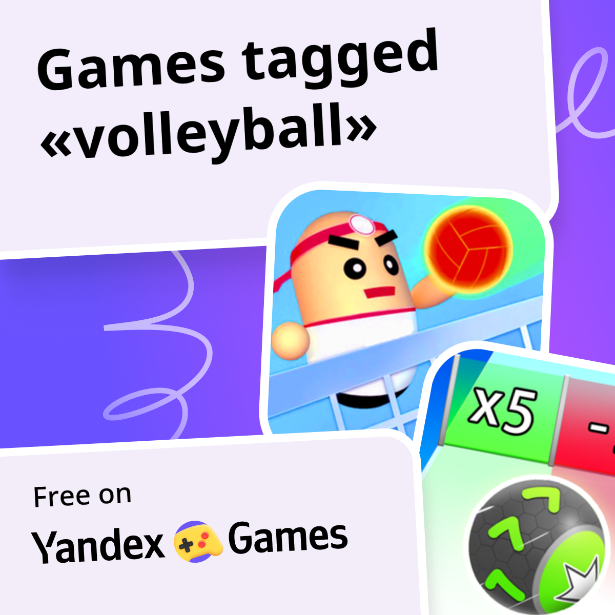 Volleyball Games Online: Play For Free On Yandex Games