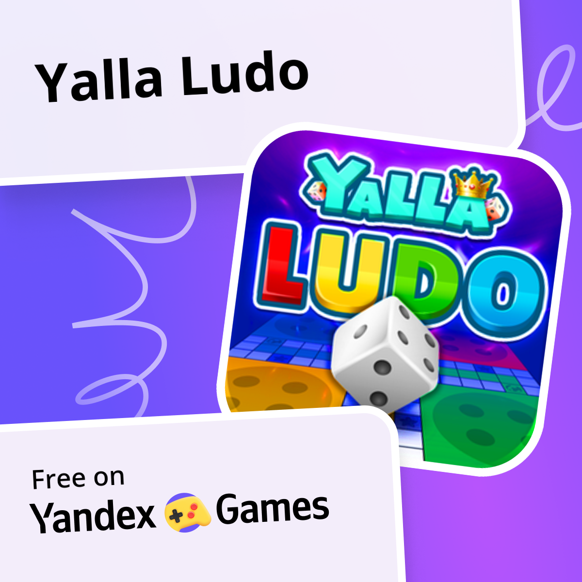 Yalla Ludo (by NetEase Games) - play online for free on Yandex Games