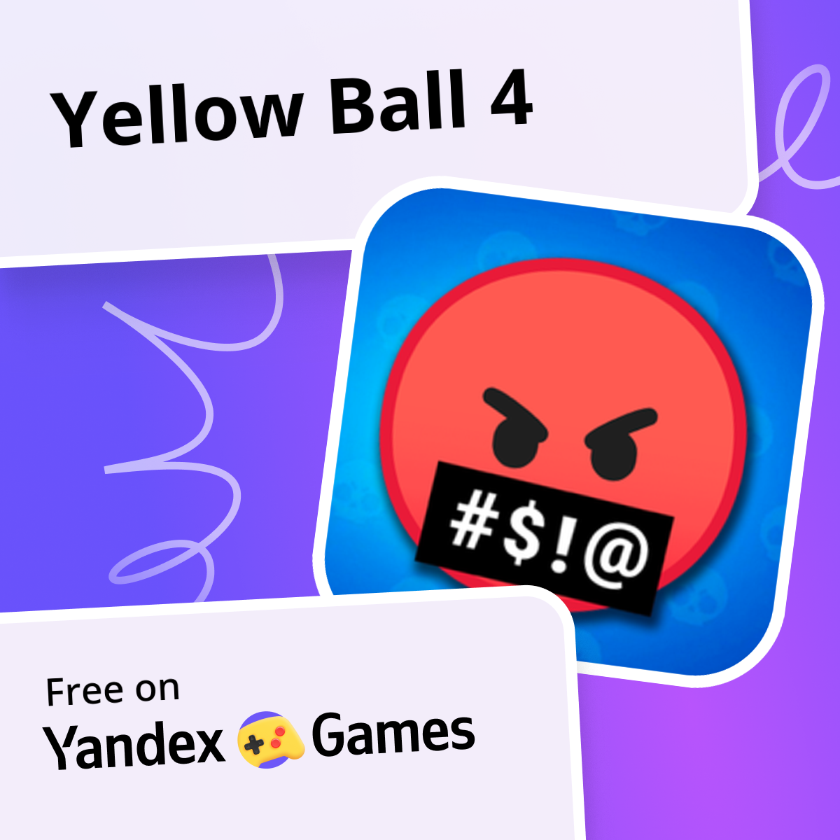 Yellow Ball 4 (by nice game) - play online for free on Yandex Games