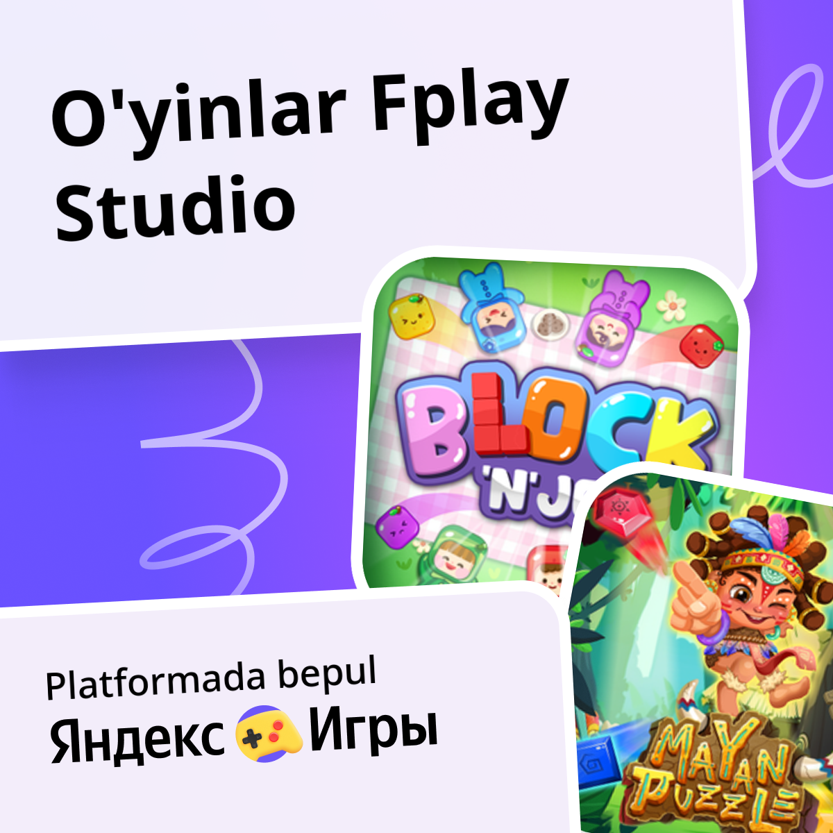 Fplay Studio o‘yinlari | Яндекс Игры