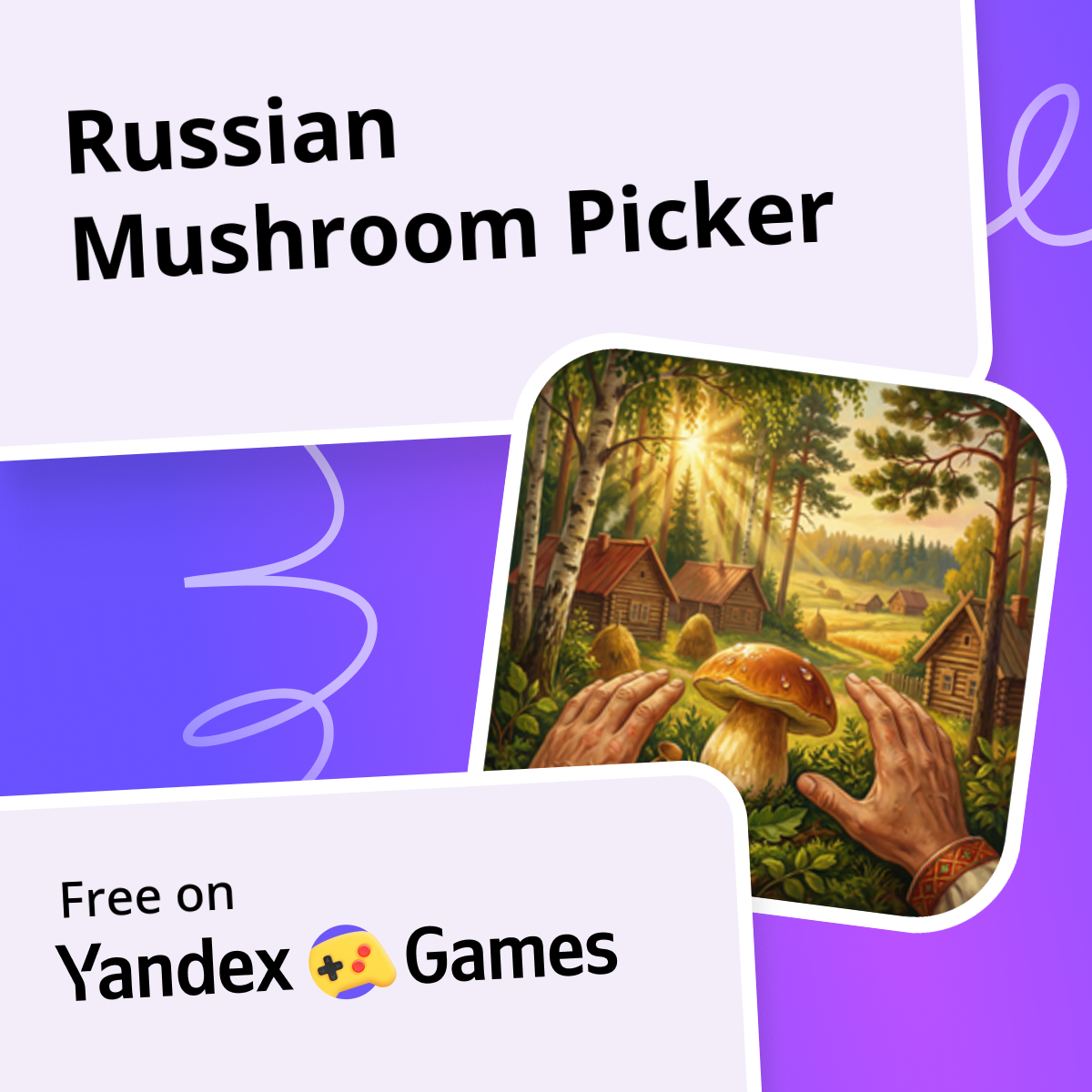 Russian Mushroom Picker (by feyten) - play online for free on Yandex Games