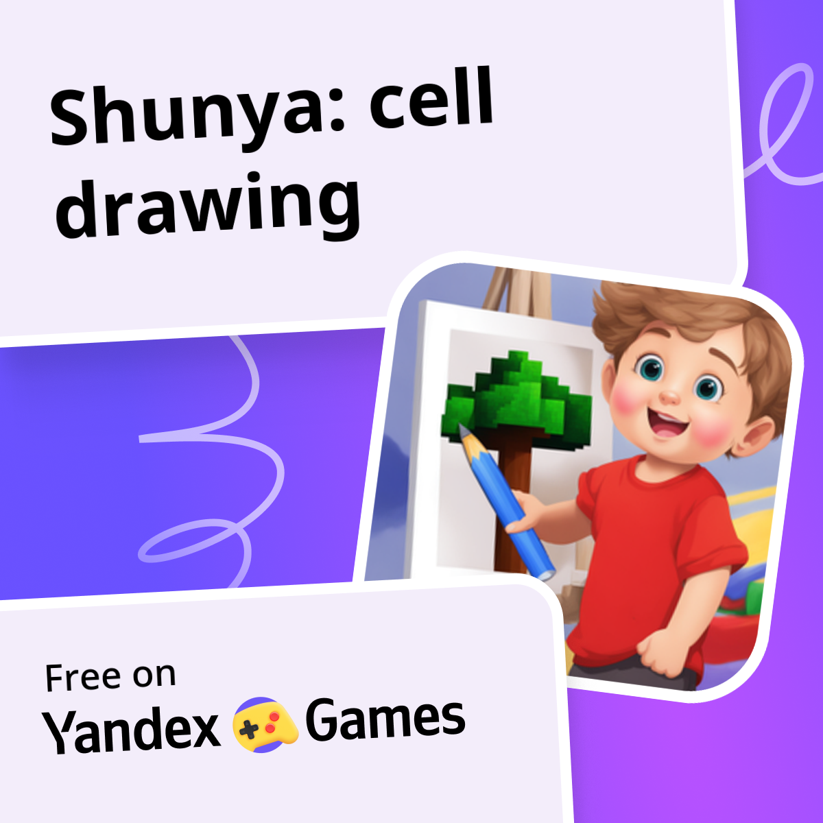 Shunya: cell drawing - play online for free on Yandex Games