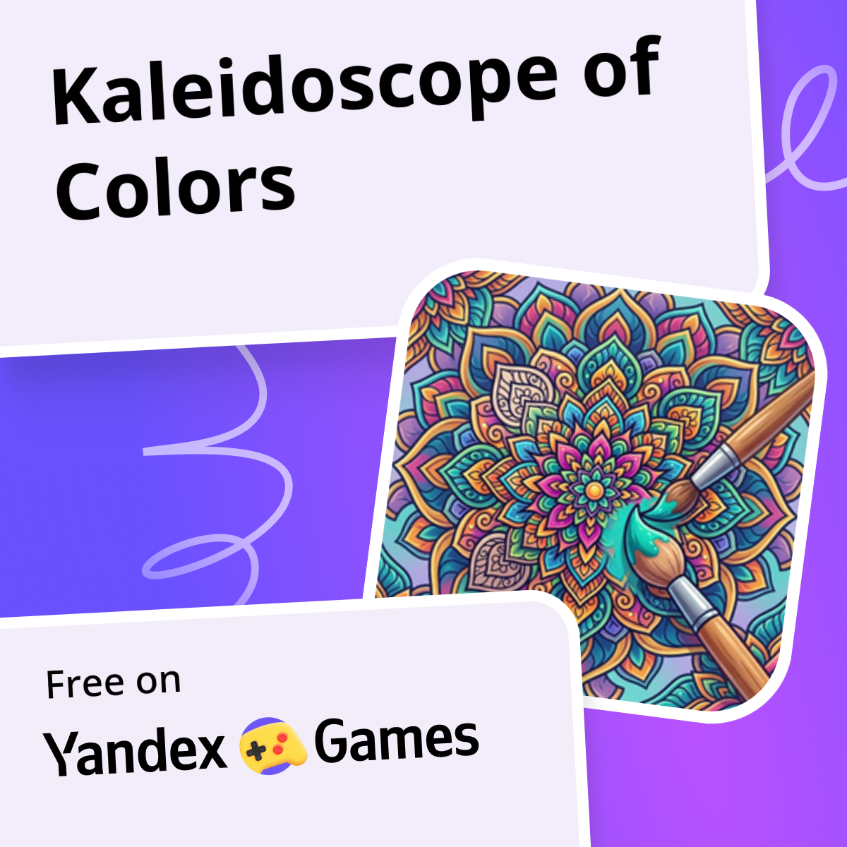 Kaleidoscope of Colors - play online for free on Yandex Games