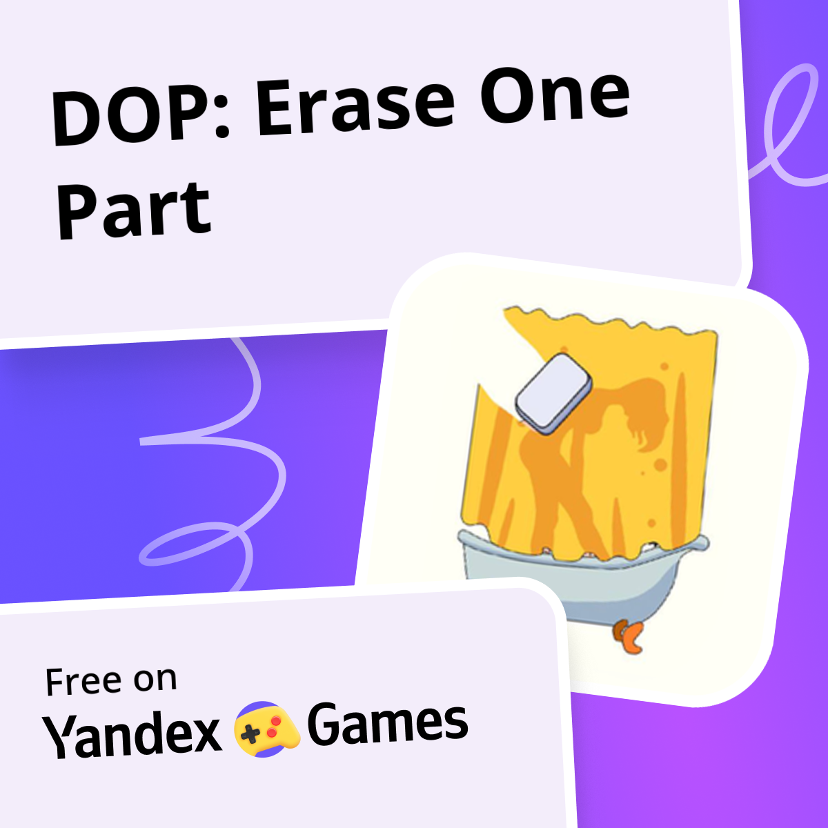 DOP: Erase One Part (by MirraGames) - play online for free on Yandex Games