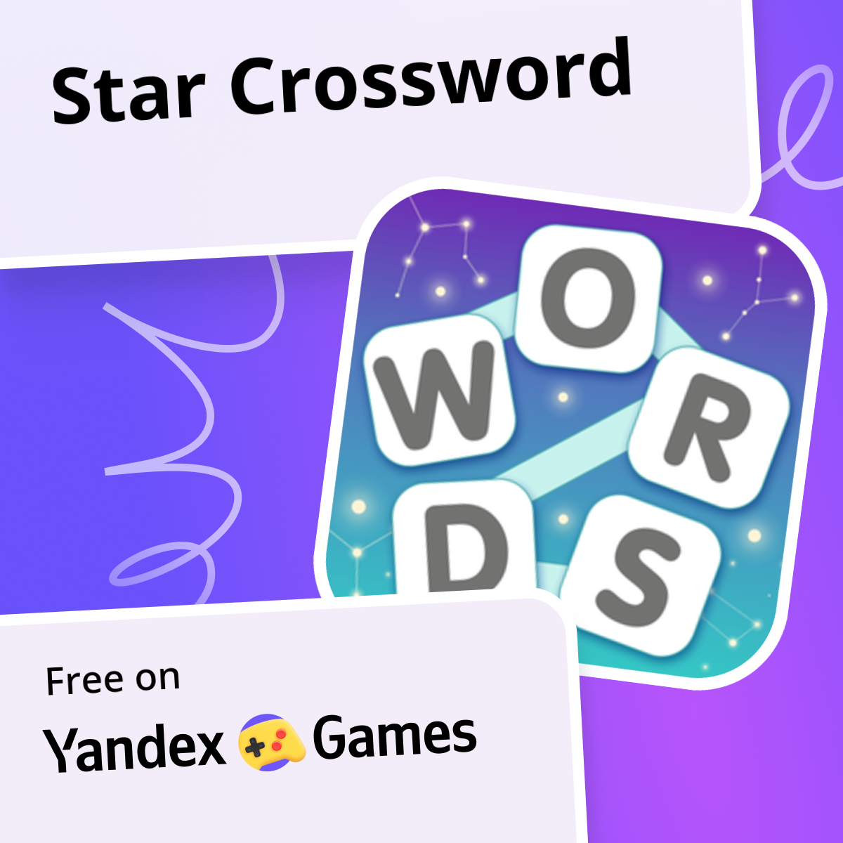 Star Crossword - play online for free on Yandex Games