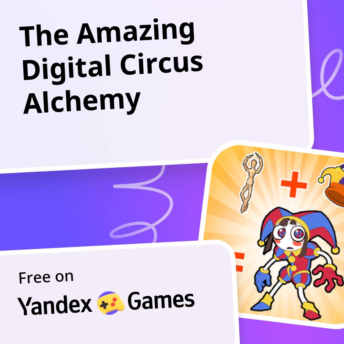 The Amazing Digital Circus Alchemy - play online for free on Yandex Games