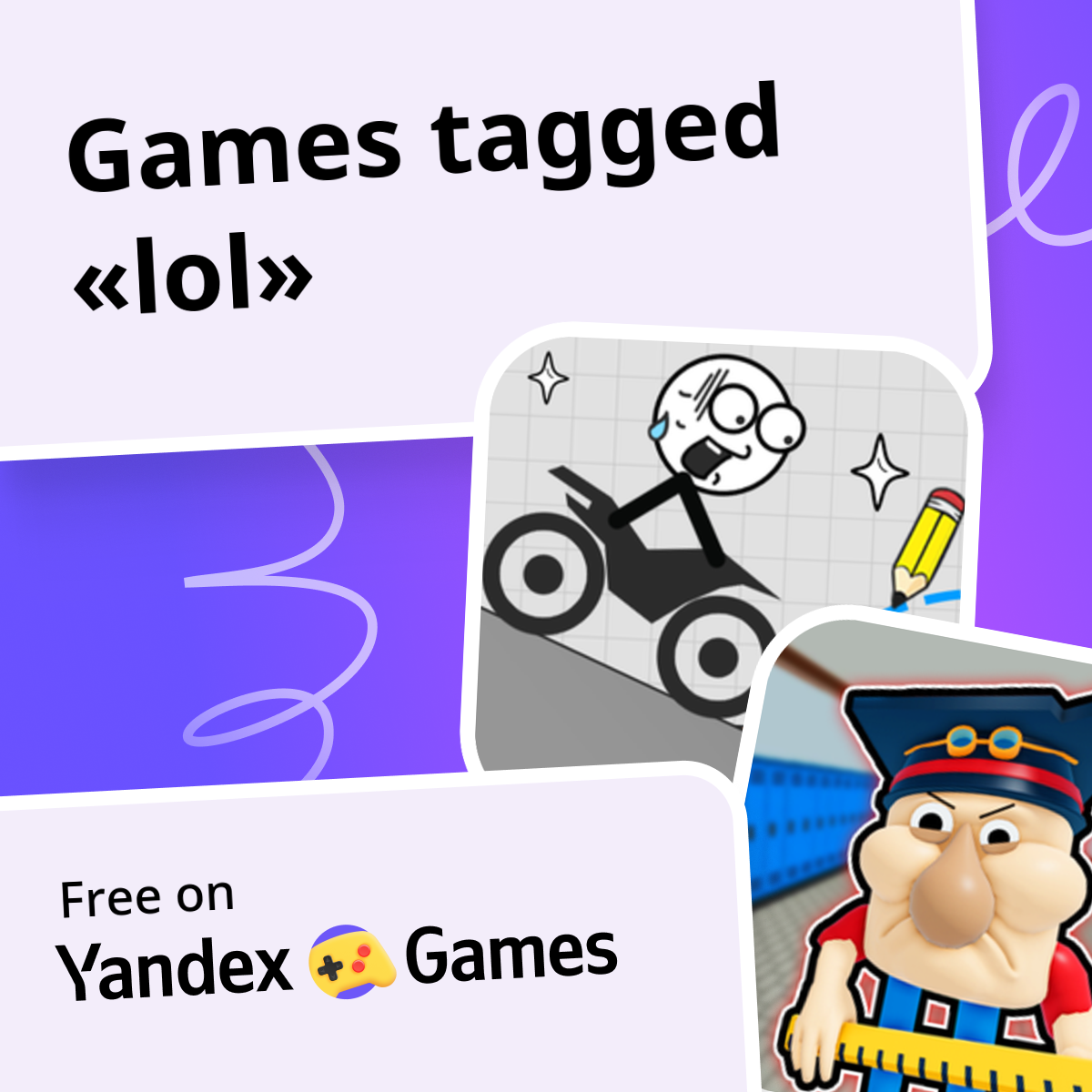 Lol Games Online: Play For Free On Yandex Games