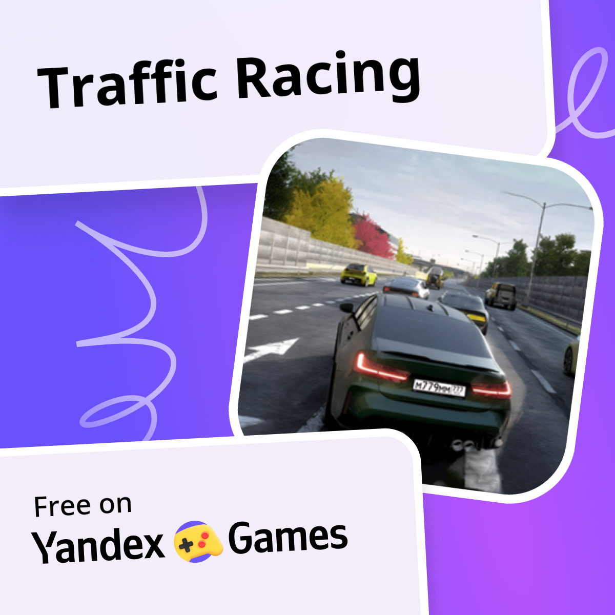 Traffic Racing (by fog3r) - play online for free on Yandex Games