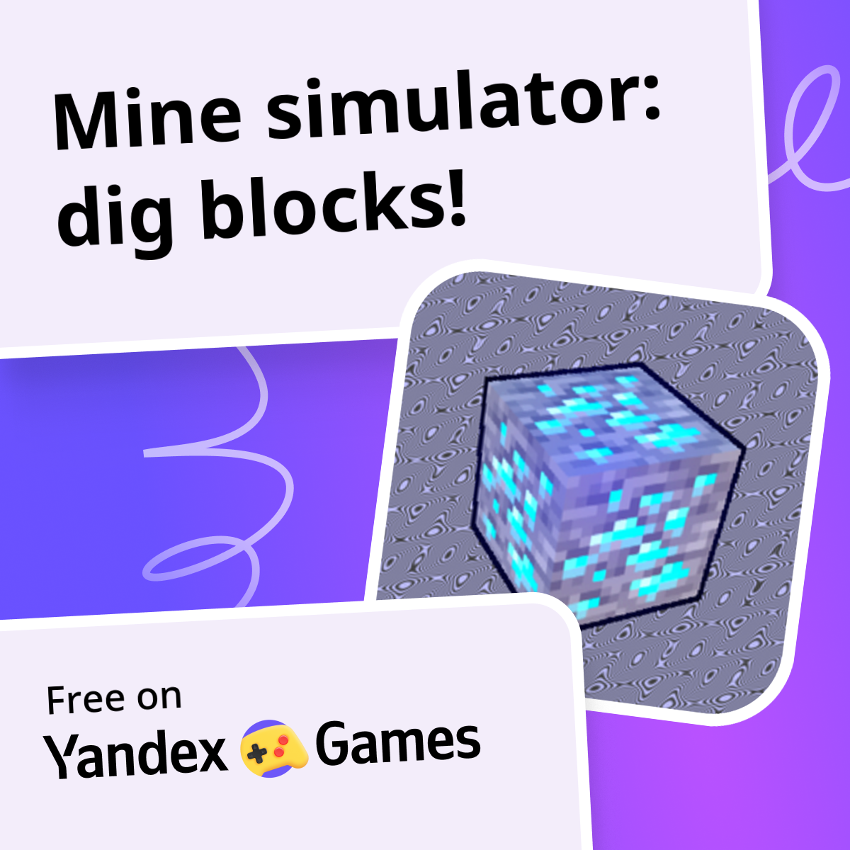 Mine simulator: dig blocks! (by ScorpionGames) - play online for free on Yandex Games