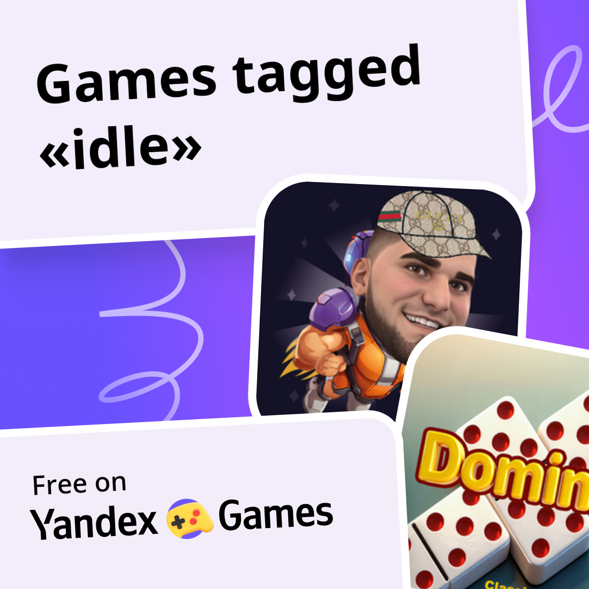 Idle Games Online: Play For Free On Yandex Games