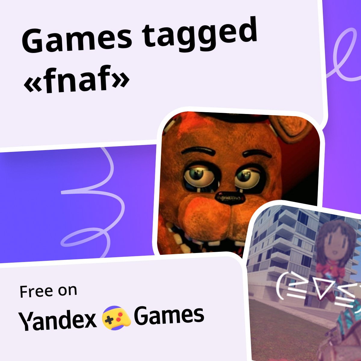 Fnaf Games Online: Play For Free On Yandex Games