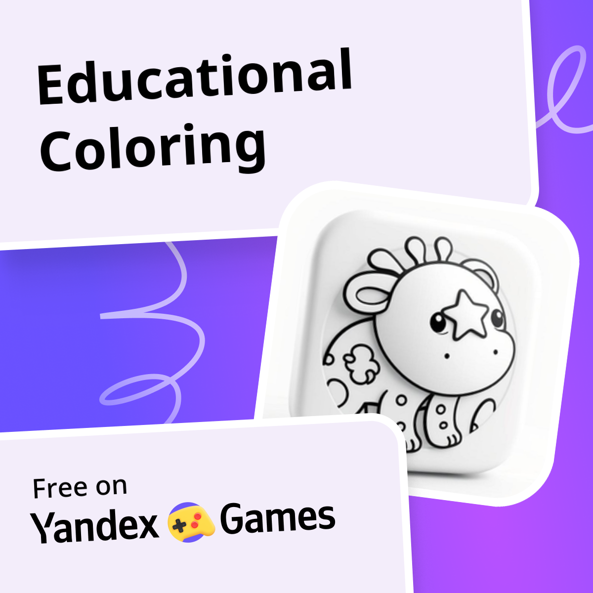 Educational Coloring (by Bronepuh) - play online for free on Yandex Games
