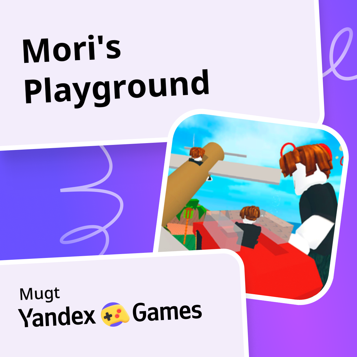 Mori's Playground (döredijisi: FenixGames) - Ýandeks Oýunlar serwisinde ...