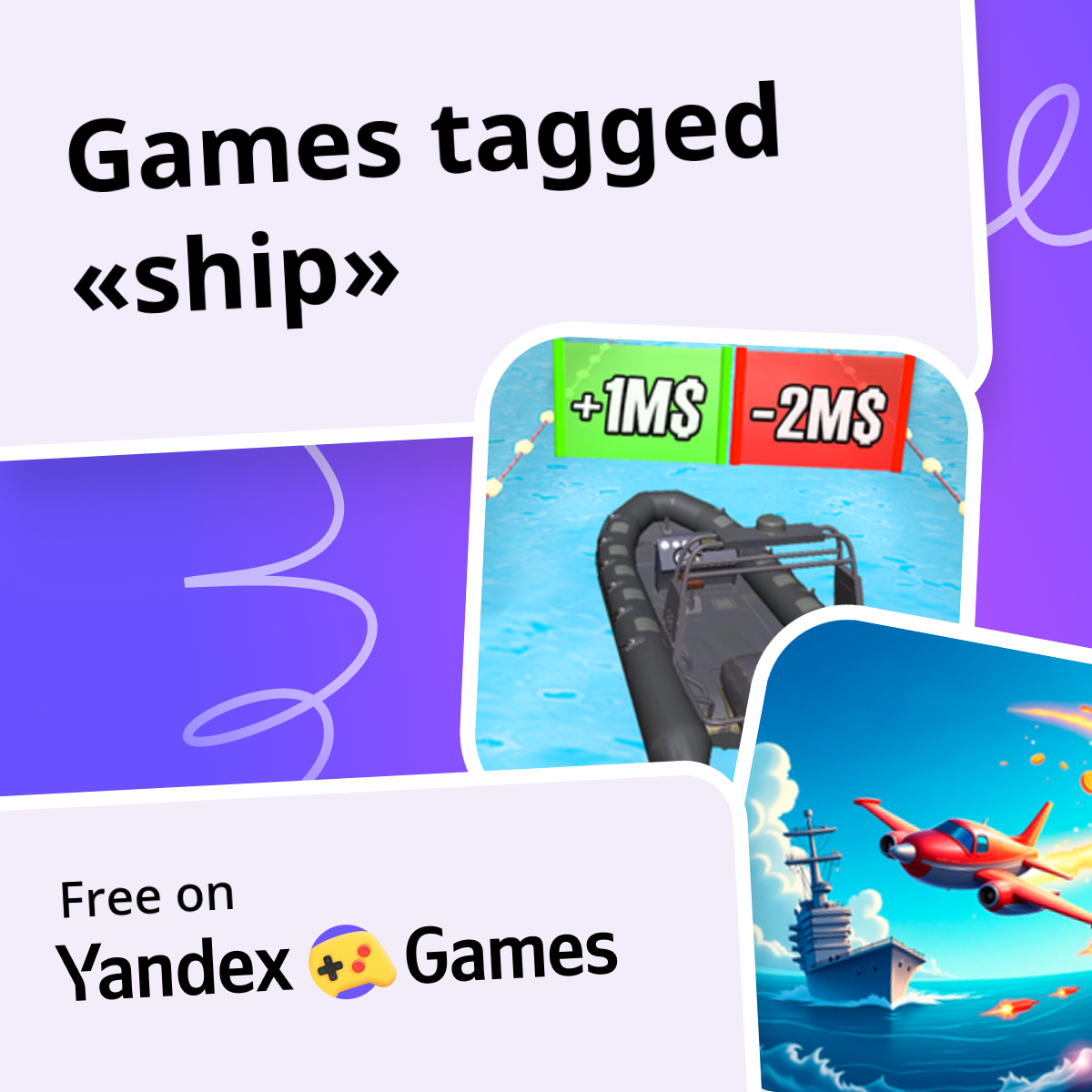 Ship Games Online: Play For Free On Yandex Games
