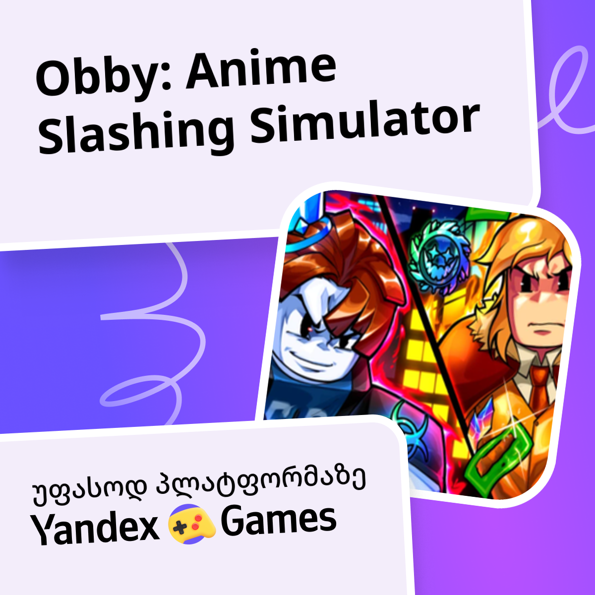 Obby: Anime Slashing Simulator (დან AppGirl)- ითამაშეთ ონლაინ უფასოდ ...